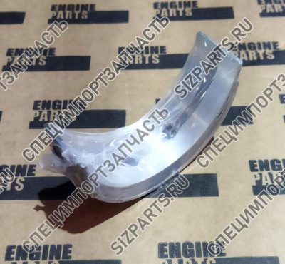 Купить 3929016, 3978818, 3901090 Вкладыш коренной верхний STD Cummins ...